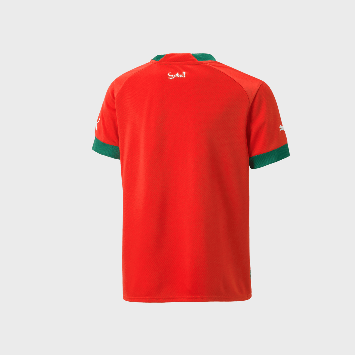 Official Jerseys – FRMF