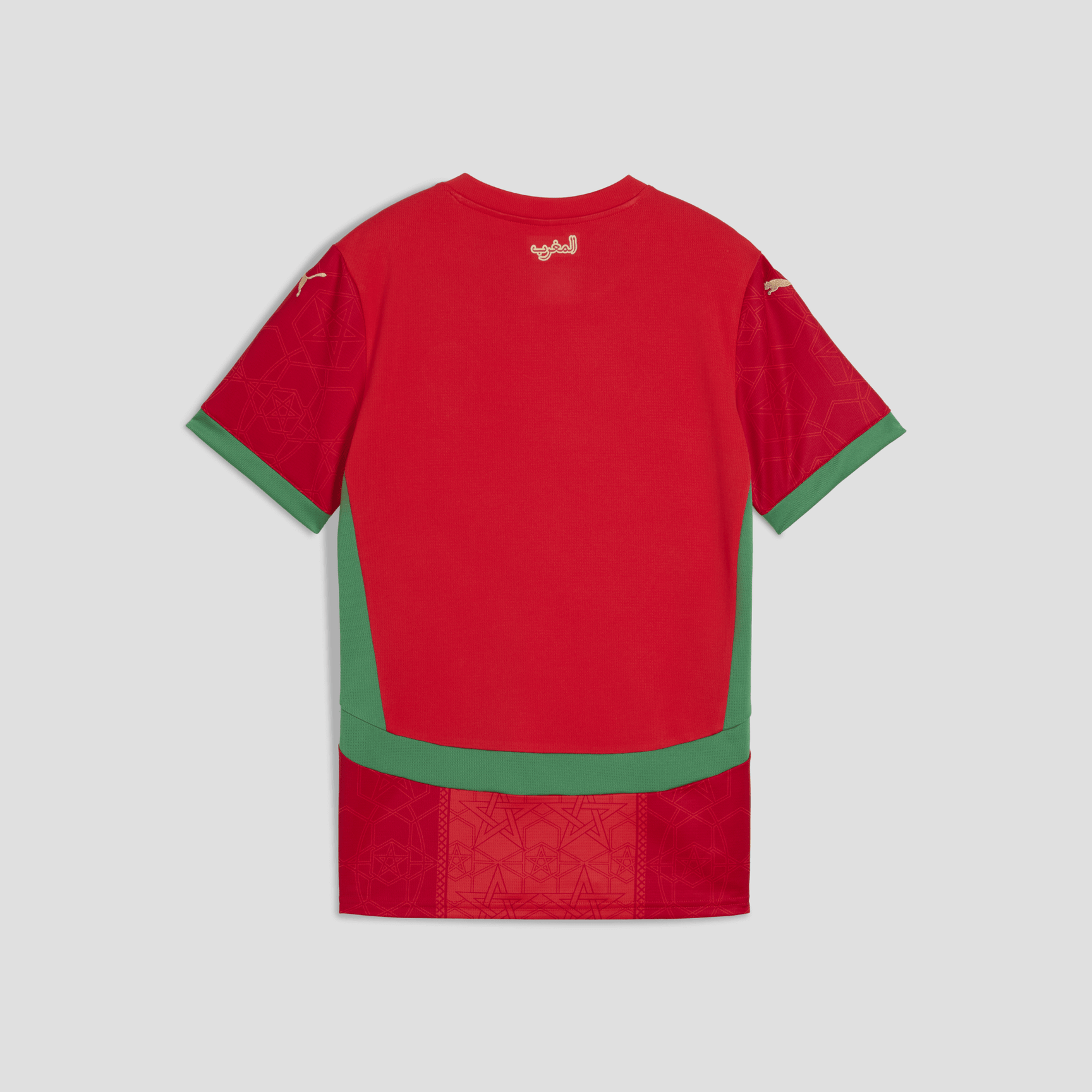 All products – FRMF